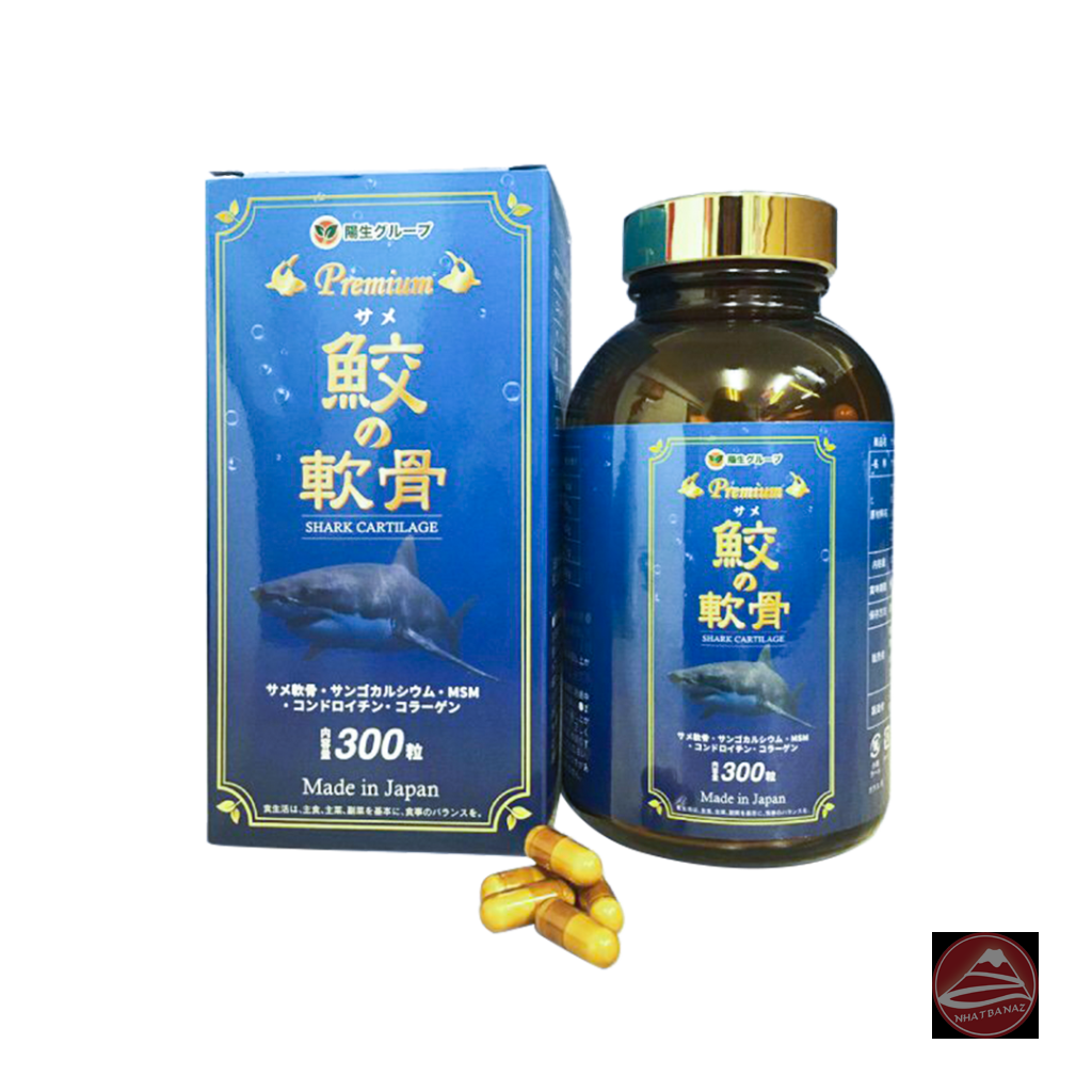 Sụn vi cá mập Nhật Bản Shark Cartilage Premium : Du lịch NhatbanAZ