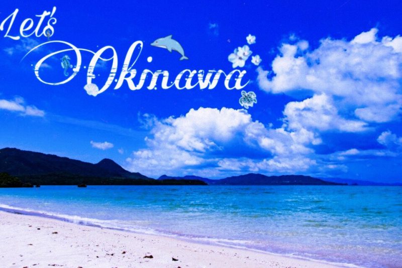 Okinawa - Du lịch Nhật Bản A-Z